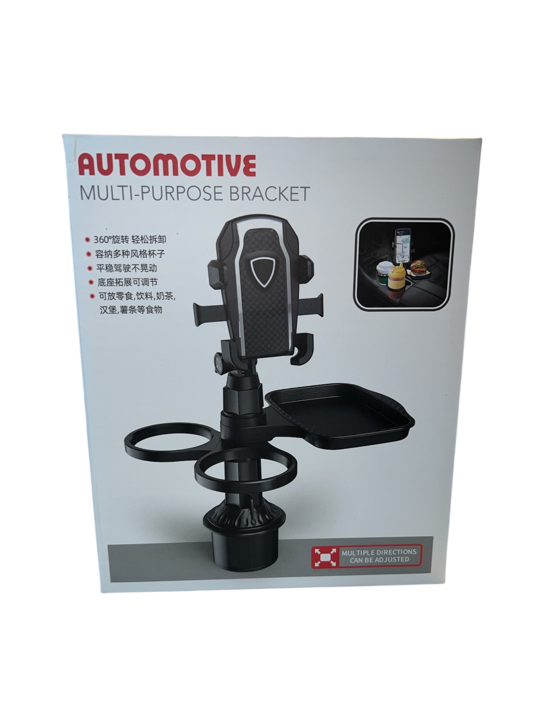 Automotive Multi-Purpose Bracket CZ-94240