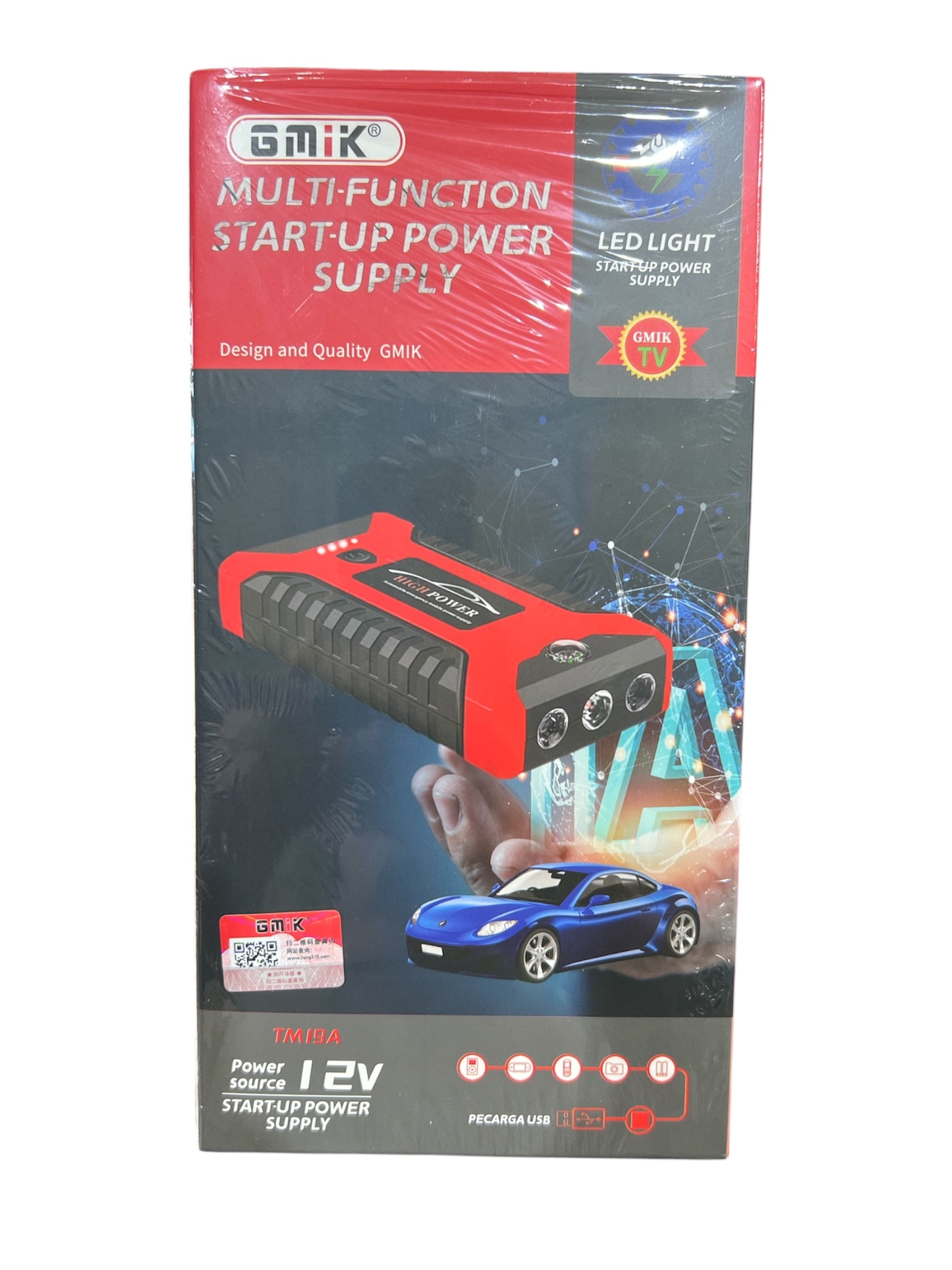 Multi-Functional Start-Up Power Supply