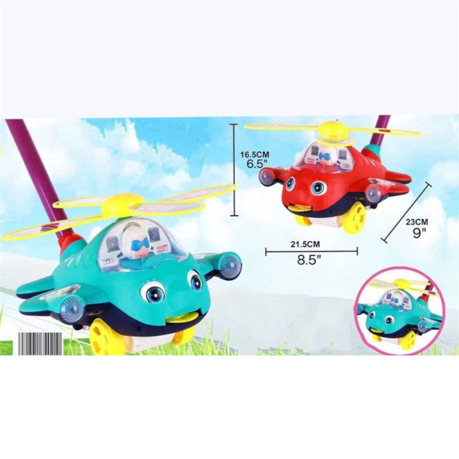 Airplane Push Toy HP-13
